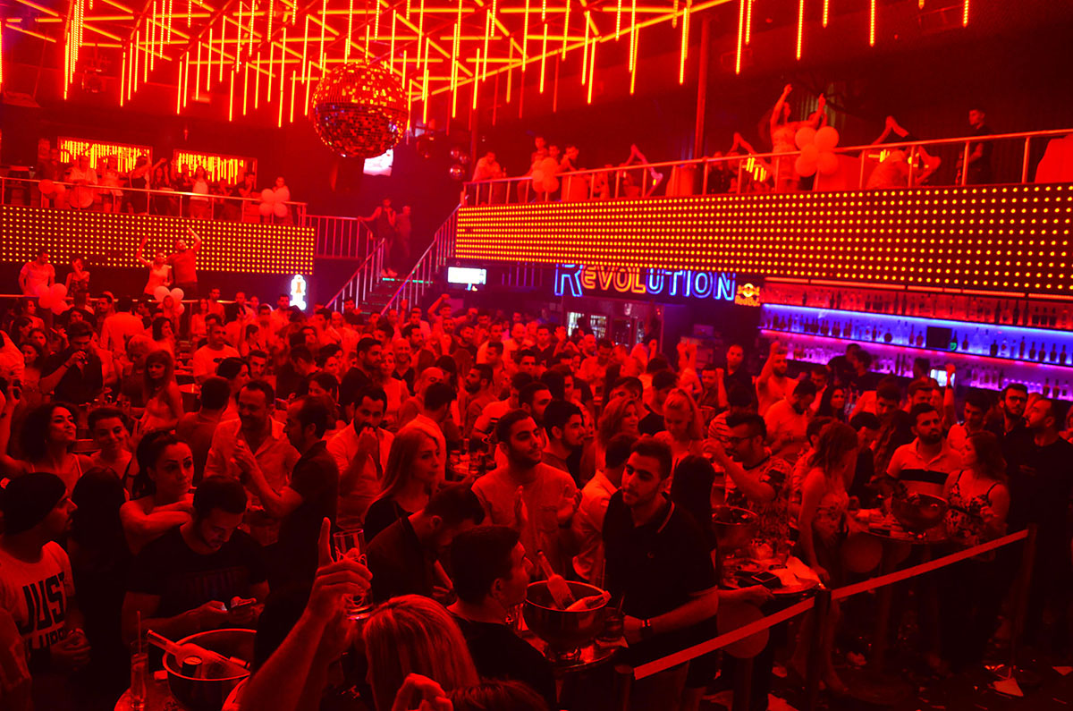 Anasayfa • Mega Bar Club | Elazığ Club | Mega Club | Club Elazığ | Mega ...
